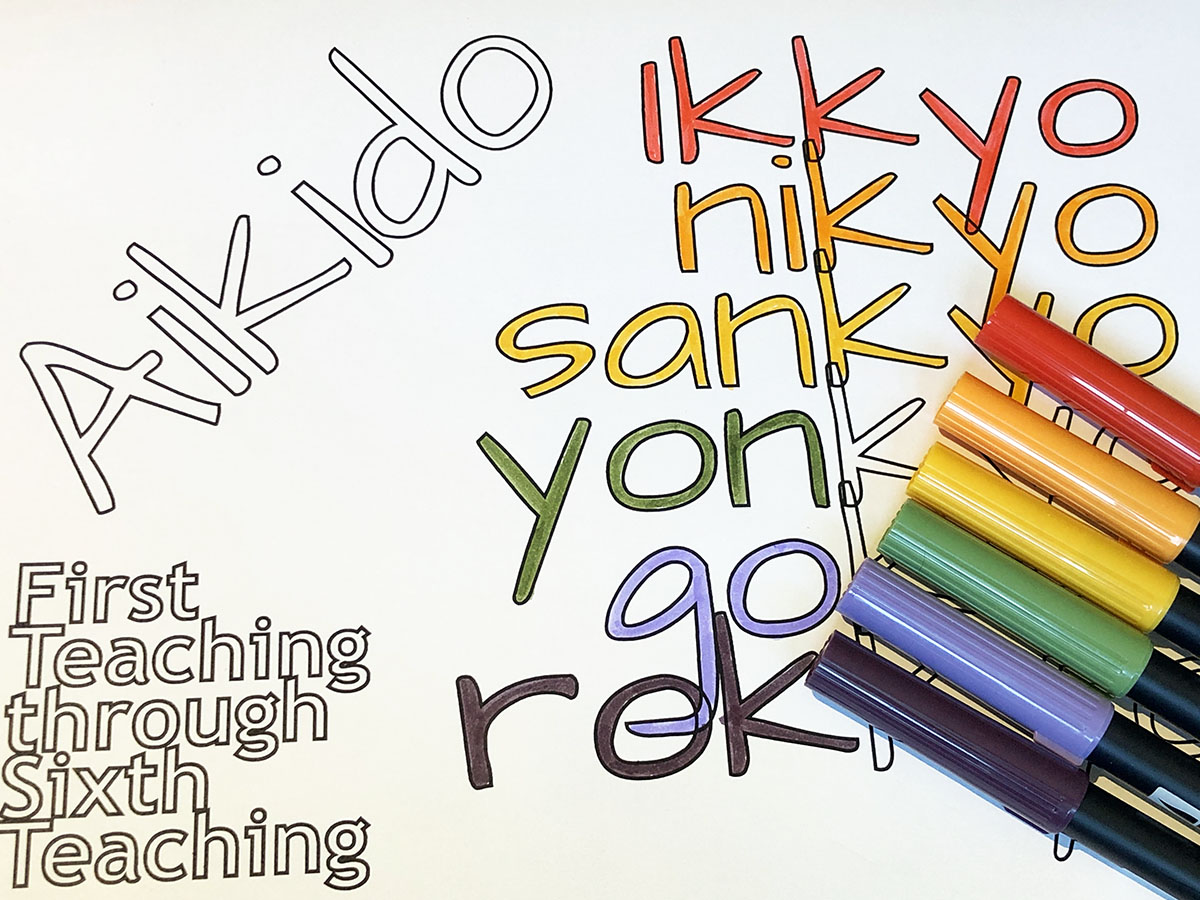Aikido Coloring Pages | Grab My Wrist - Aikido